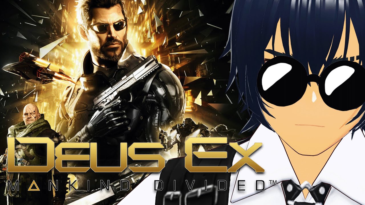 【Deus Ex: Mankind Divided】WHO DIVIDED THESE HUMANS!?😨 - YouTube