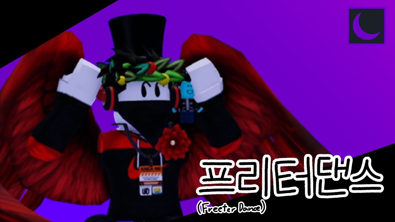 Freeter Dance - 프리터 댄스 | Moon Animator - YouTube