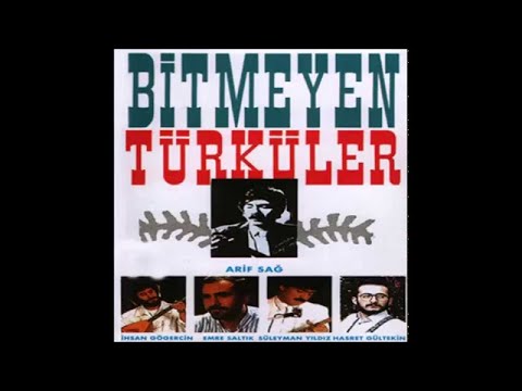 İhsan Güvercin  -  Şol Kudret Denizi [Official Audio Güvercin Müzik ©]