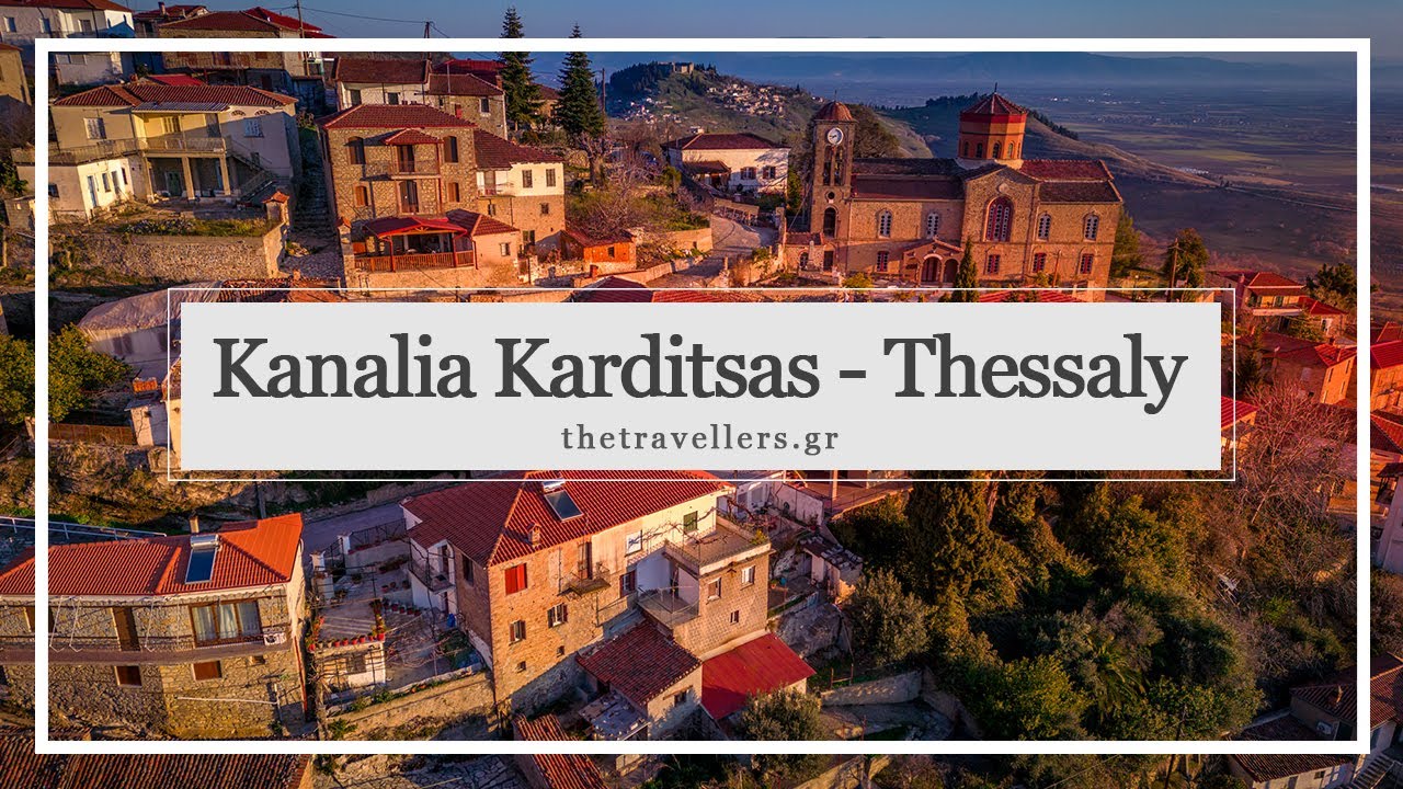 Κανάλια Καρδίτσας (#Kanalia) | TheRoadtrippers.gr - YouTube