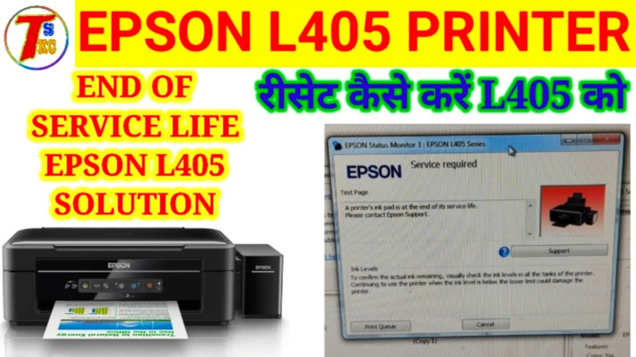 HOW TO RESET EPSON L405 WITH RESETTER || EPSON L405 RED LIGHT BLINKING ...