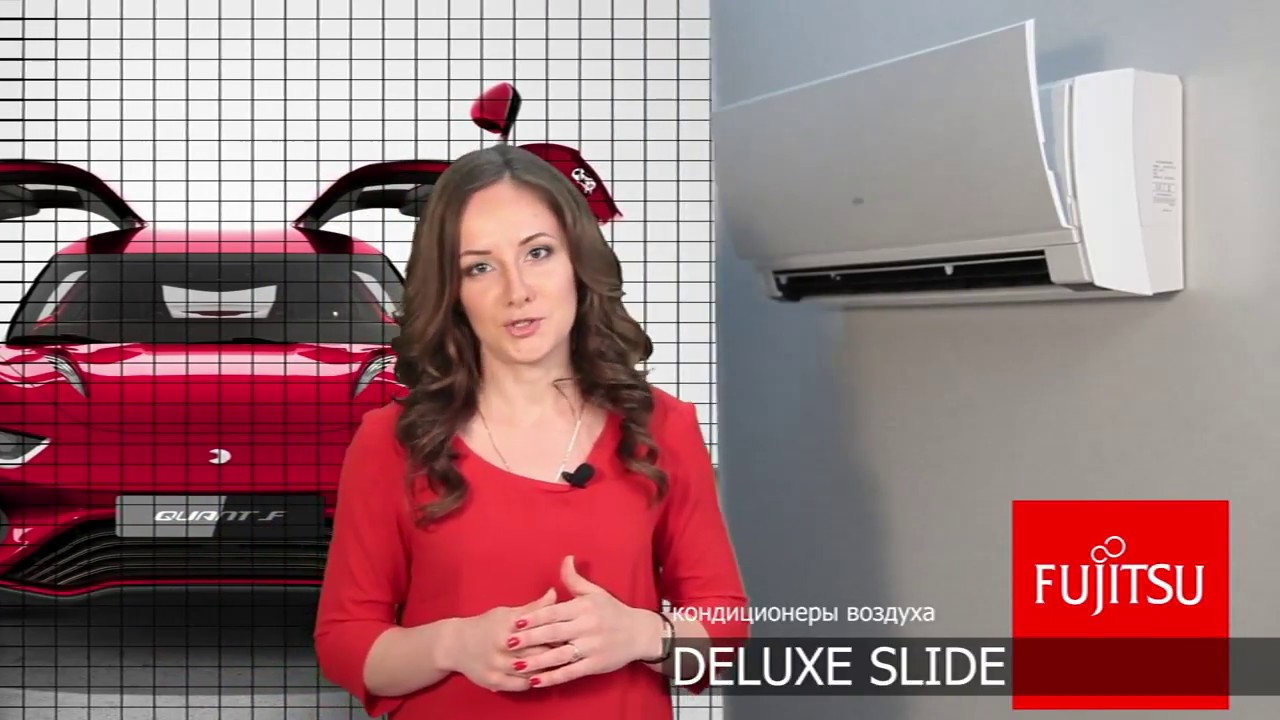 Fujitsu Slide Delux 1280 - YouTube