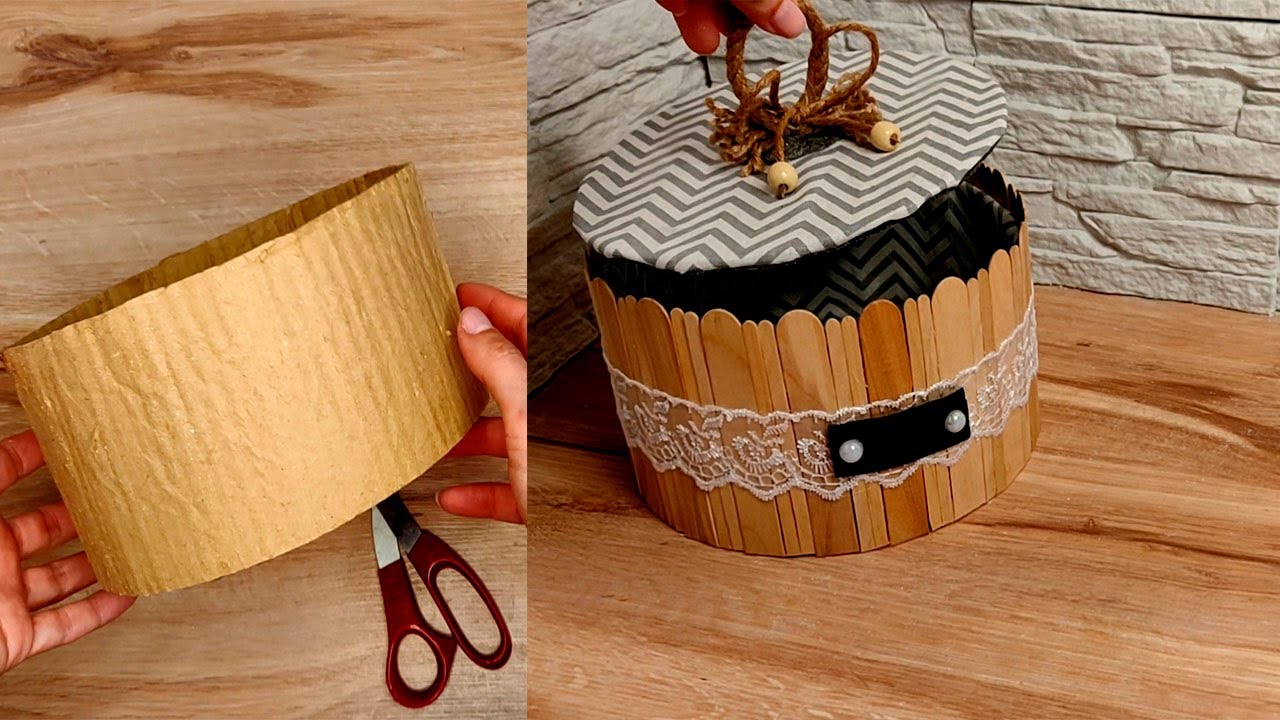 Amazingly beautiful DIY cardboard box DIY from cardboard - YouTube
