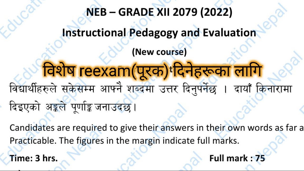 Re-exam || Instructional Pedagogy and Evaluation model question for ...