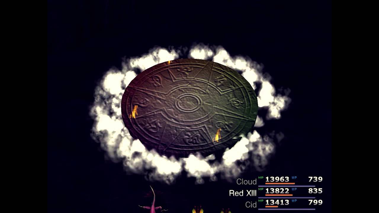 Final Fantasy VII - Hades - Summon - HQ Mod - YouTube