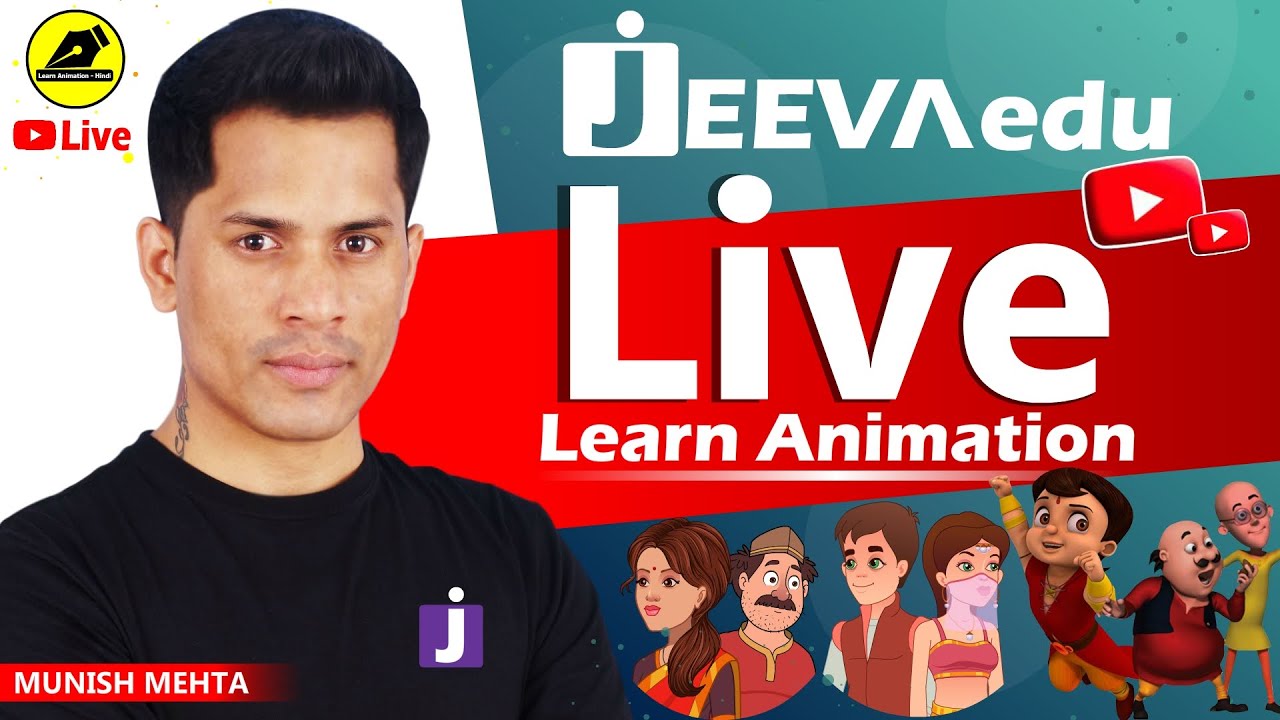 🔴LIVE | How To Make Cartoon Video For Youtube |YouTube Live Stream ...