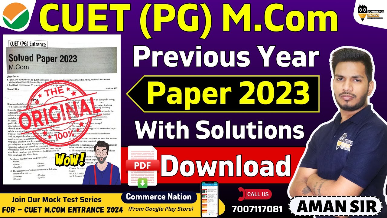 CUET M.com previous year paper 2023 with solutions | m.com previous year papers 2023 | cuet pg ...