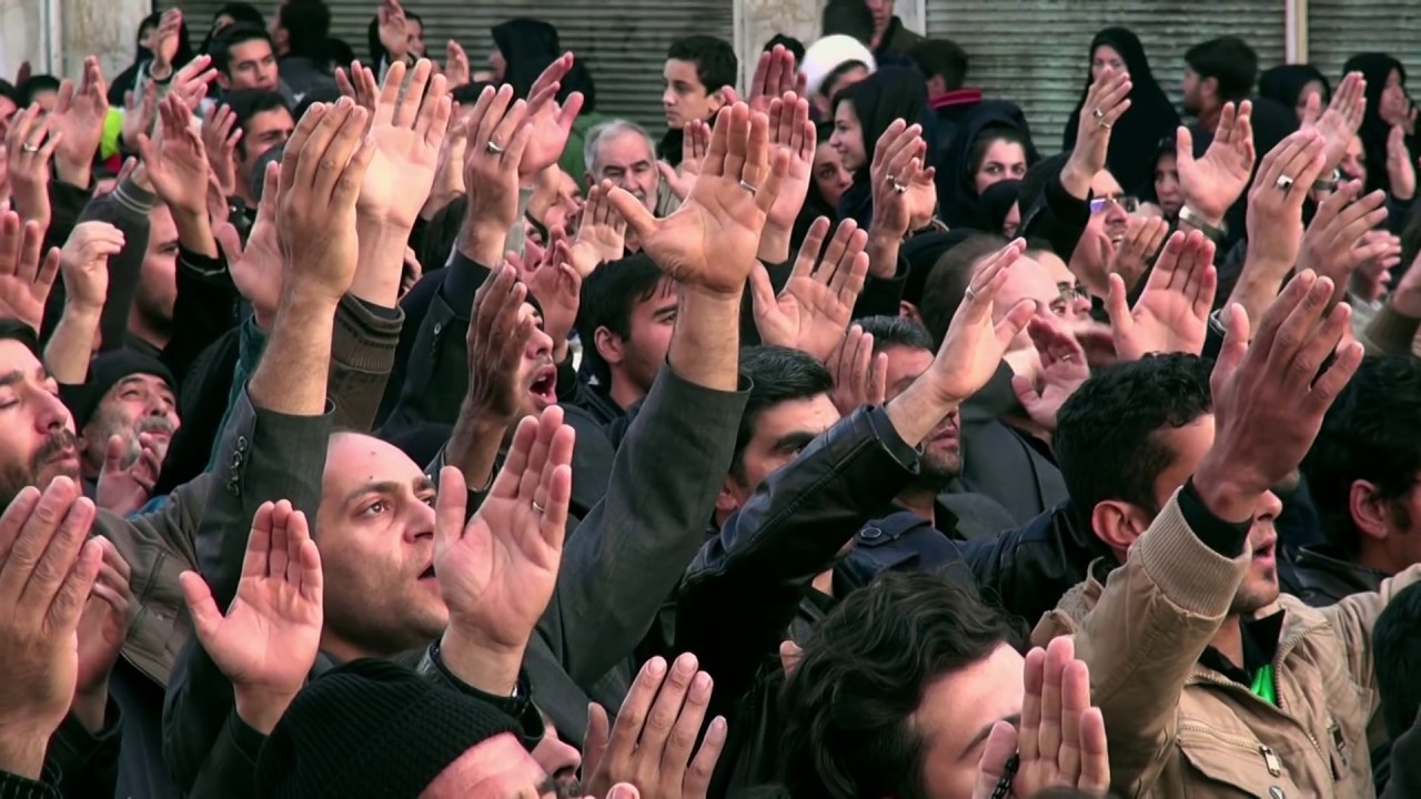 Iran: The Third Path Trailer - YouTube