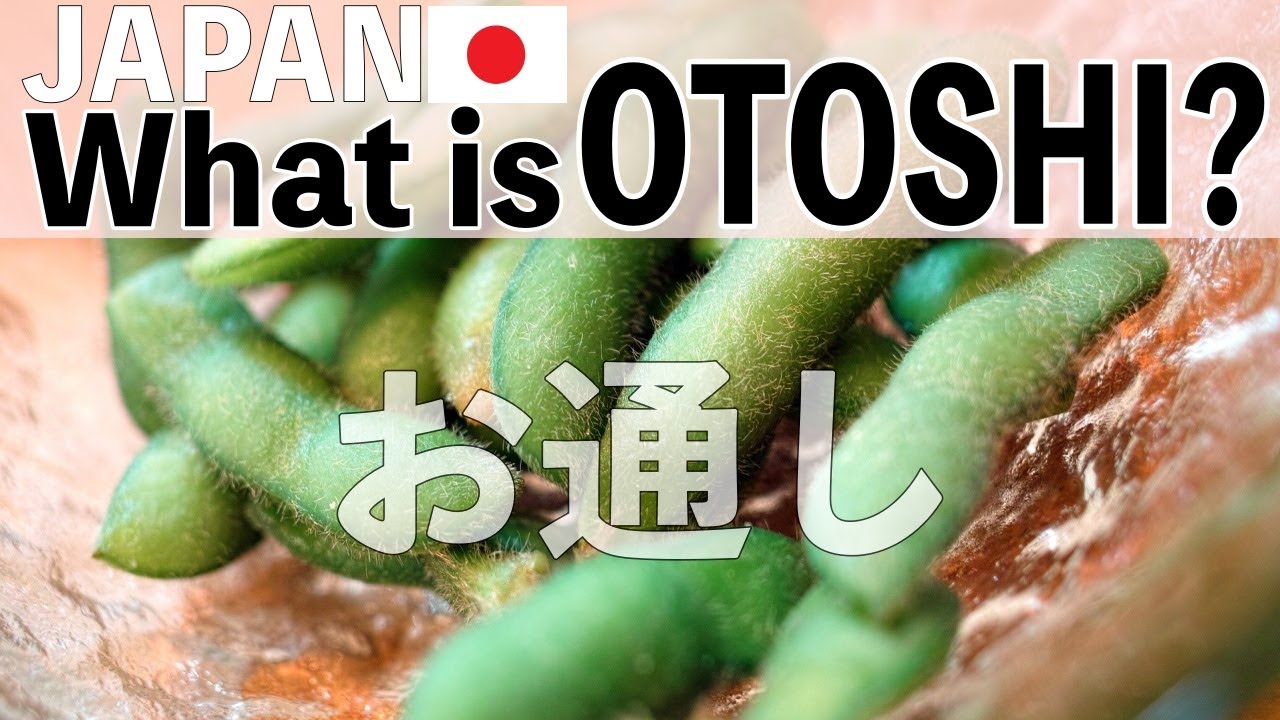 【WHAT IS OTOSHI?】ONE OF THE MOST TRADITIONAL JAPANESE FOOD CULTURE AT ...
