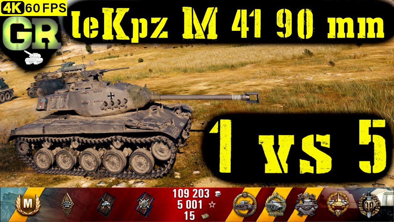 World of Tanks leKpz M 41 90 mm Replay - 8 Kills 4K DMG(Patch 1.4.1) - YouTube