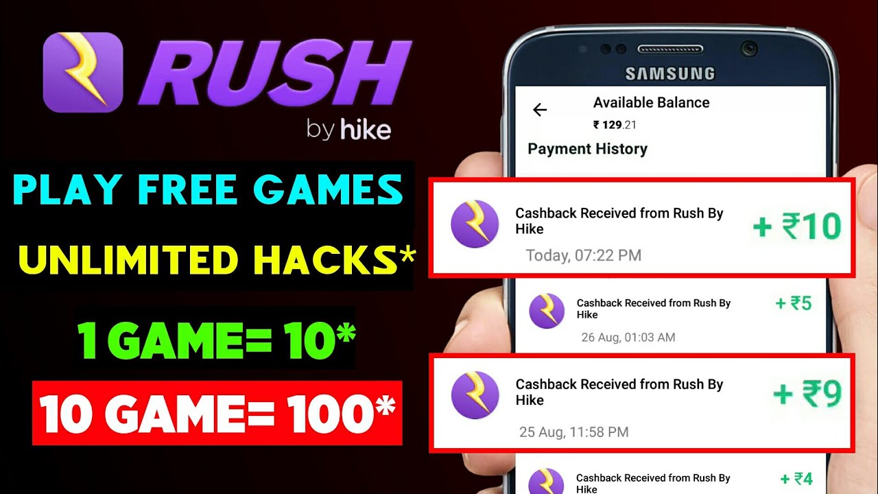 🔴Proof | How To Earn Money From Rush App By Playing Games | Rush By Hike App Se Paise Kaise ...