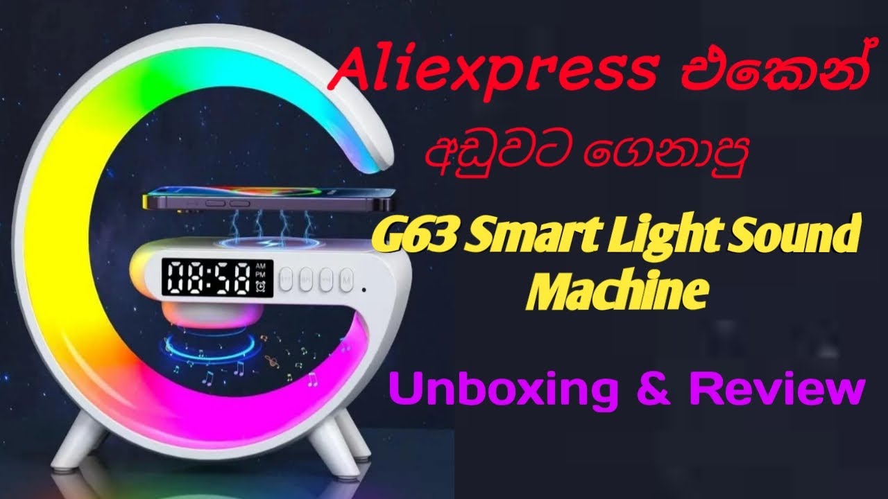 Aliexpress එකෙන් අඩුවට ගෙනාපු G63 Smart Light Machine Unbox & Review ...
