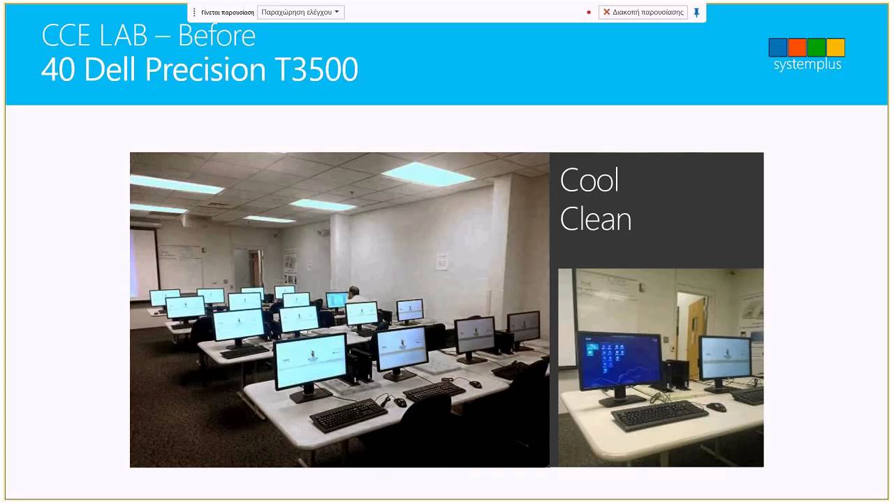 Microsoft VDI & App-V: Use your desktop anywhere - YouTube