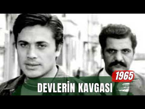 Devlerin Kavgası | Cüneyt Arkın - Pervin Par Siyah Beyaz Eski Türk Filmi