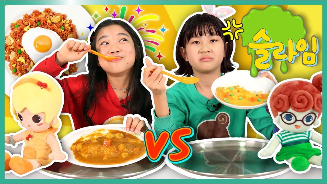 복불복 슬라임음식 VS 진짜음식 먹방 랜덤뽑기 게임 챌린지 ☆ Slime Food VS Real Food ☆ 스윗한 요정 팅글리 ...