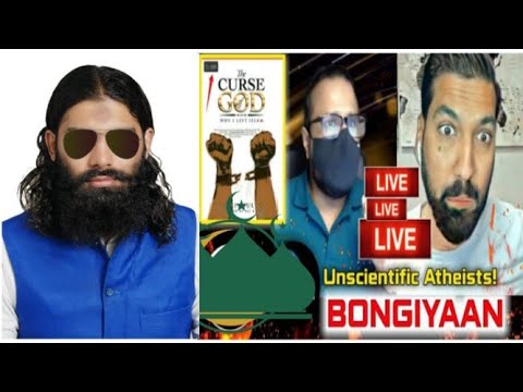 Haris Sultan Exposed uski ilmi chitrol - YouTube