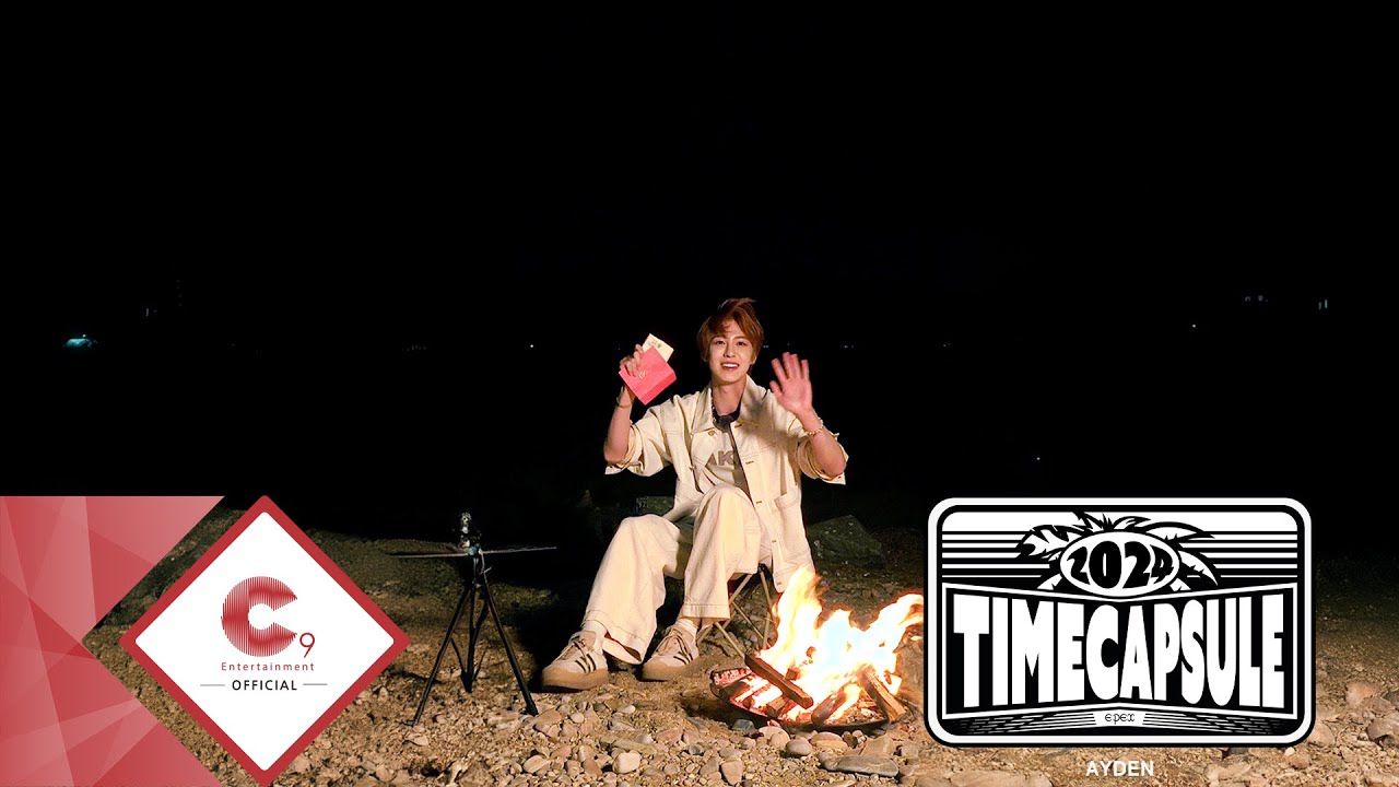2024 TIME CAPSULE : AYDEN - YouTube