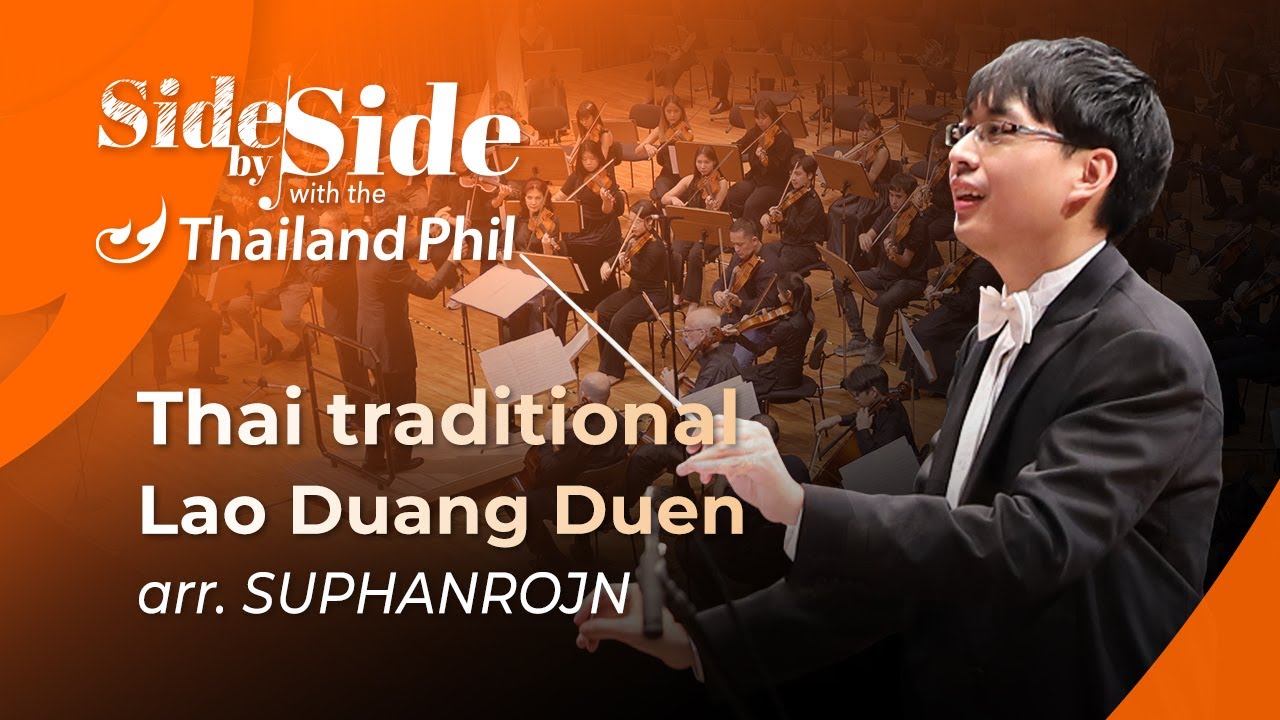 Lao Duang Duen Thai traditional arr. SUPPHANROJN [Side by Side Project ...