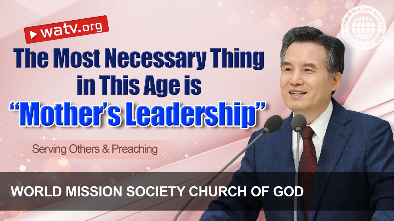 Serving Others & Preaching | WMSCOG, Church of God - YouTube