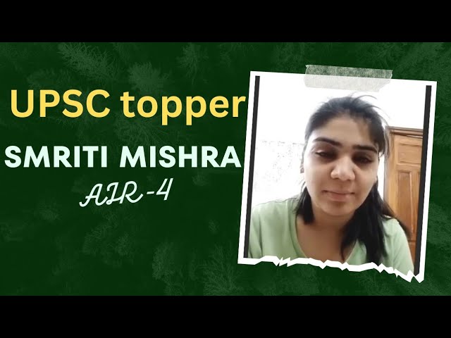 Smriti Mishra Hot Smriti Mishra Hot