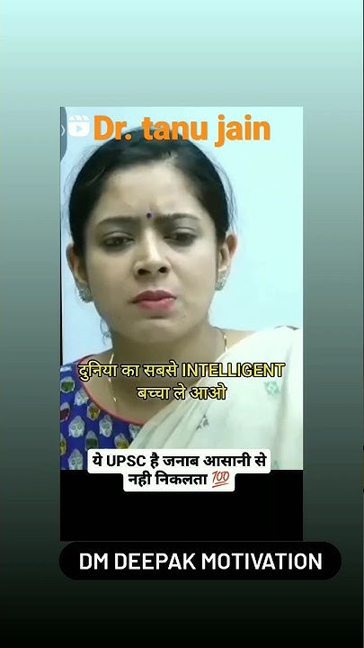 ias dr.tanu jain mam upsc motivation status #motivation #ytshorts #motivational #lbsnaa_status ...