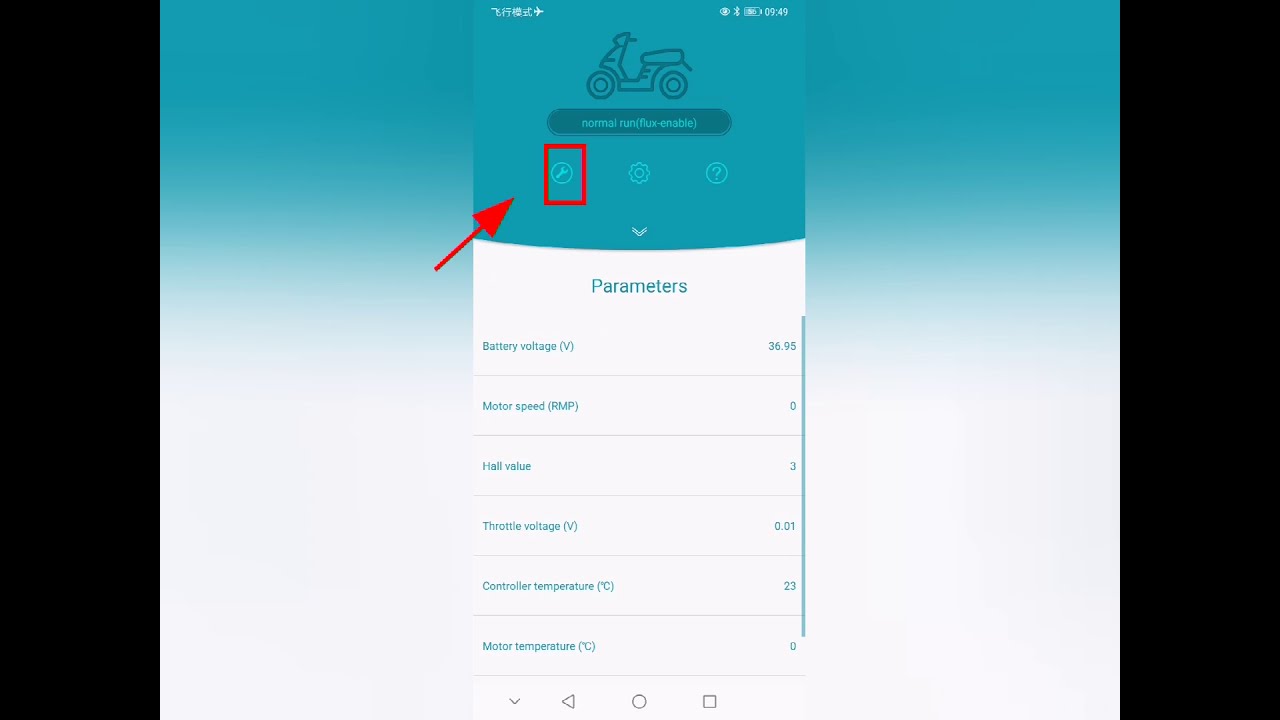 MQCON APP Parameter settings through Bluetooth for 45A 80A 100A 150A Ebike Sine Wave Controller ...