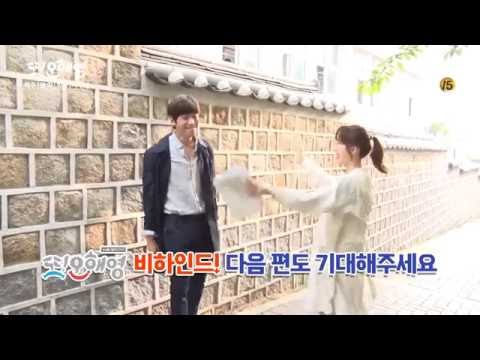 [Türkçe Altyazı] 160610 Another Oh Hae Young Seo Hyunjin & Eric Özel Kamera Arkası