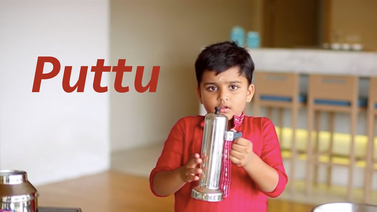 Puttu | How to make Puttu | Steamed Rice Cake | Soft Puttu - YouTube