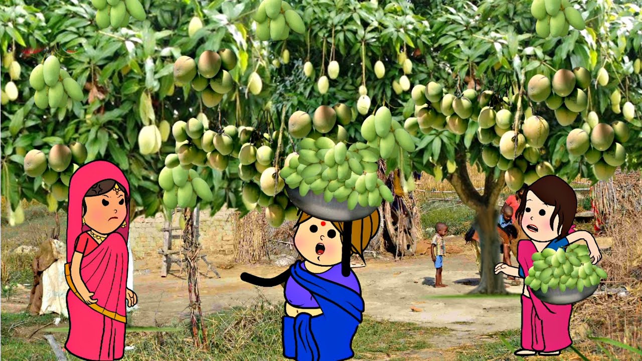 ललका और बड़की जीजी आम चुरावत पकड़ी गई 🤣 मस्त कॉमेडी lalka jiji cartoon ...