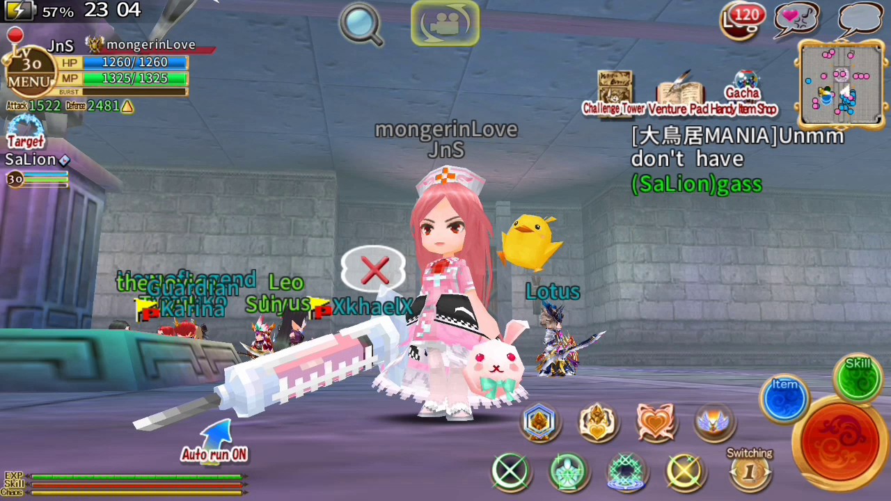 Elemental Knight Online R [EKO-R] : Lost Tower Run Wizard & Bishop ...