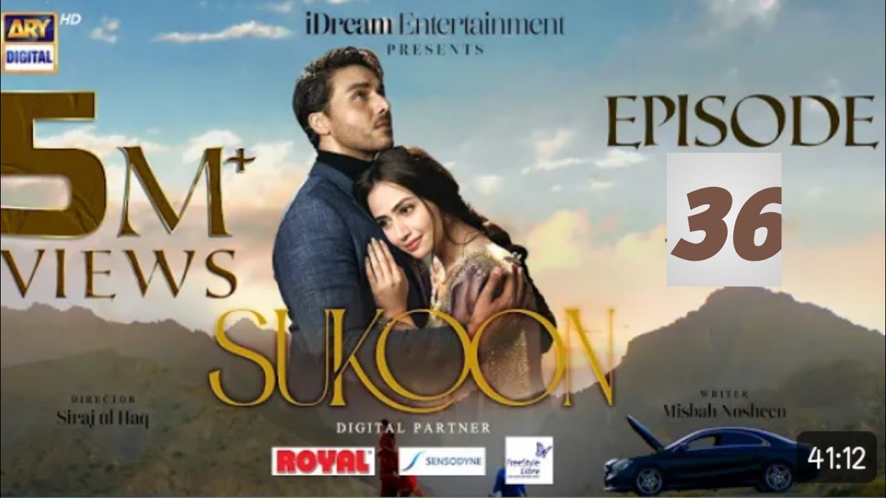 sukoon Episode 36 - teaser - promo | Ahsan khan | Sana javed | Ary ...