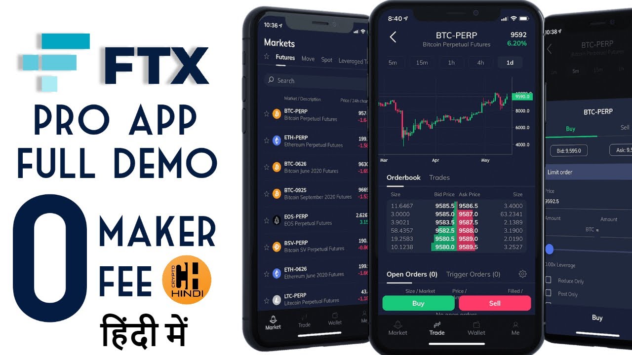 FTX Pro Mobile App Full Demo, Maker Fee Zero - Hindi - YouTube