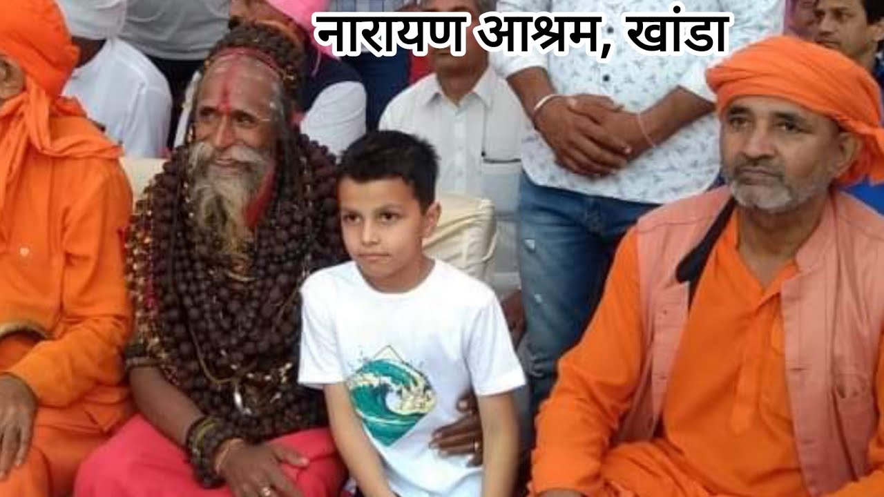 Baba Kalidas Maharaj at Narayan Ashram | Khanda Kharkhoda Sonipat - YouTube