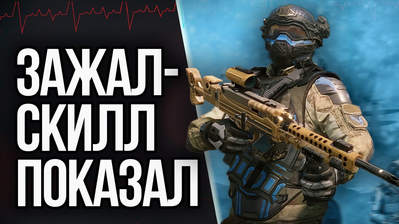ОБЗОР на ПУЛЕМЁТ H&K 121 / КОМУ ПОКУПАТЬ? / СРАВНЕНИЕ С ДРУГИМИ ПУШКАМИ в WARFACE ВАРФЕЙС - YouTube