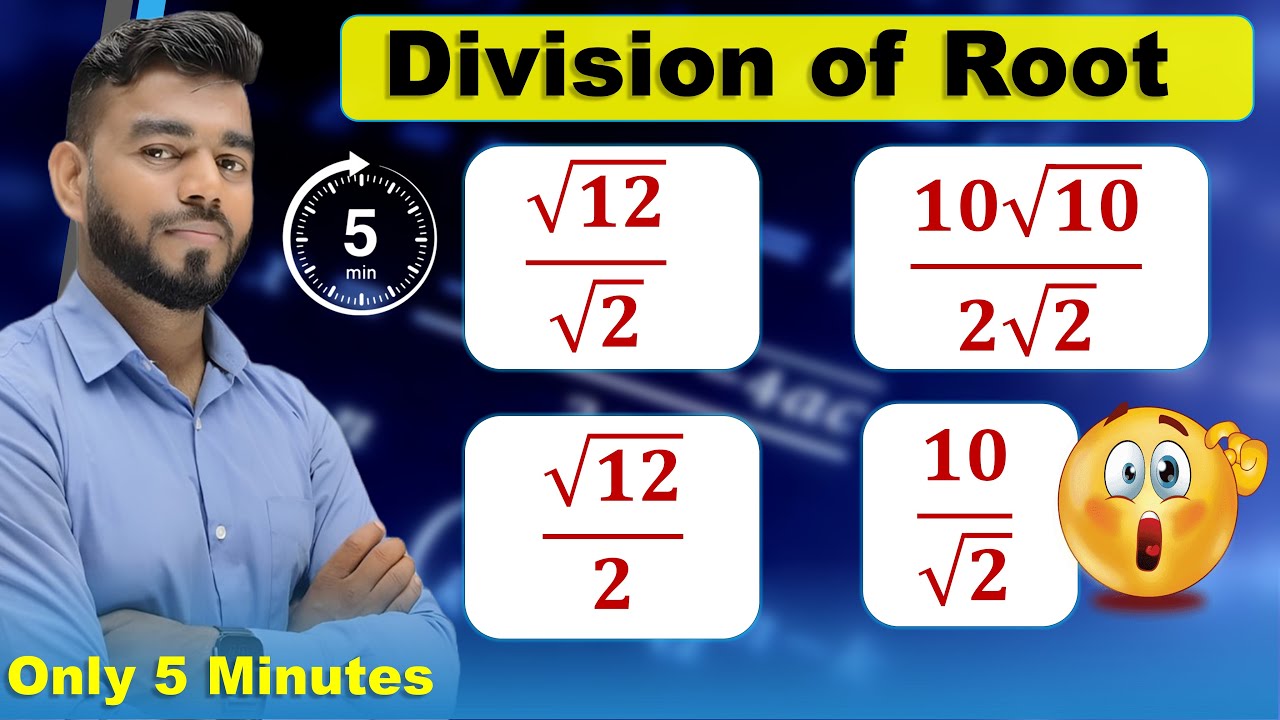 how to divide root number | division of root number - YouTube