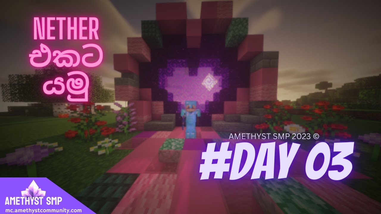 Nether එකට යමු | Amethyst Community Day 03 - YouTube