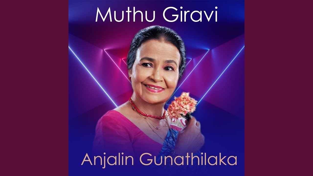 Muthu Giravi - YouTube