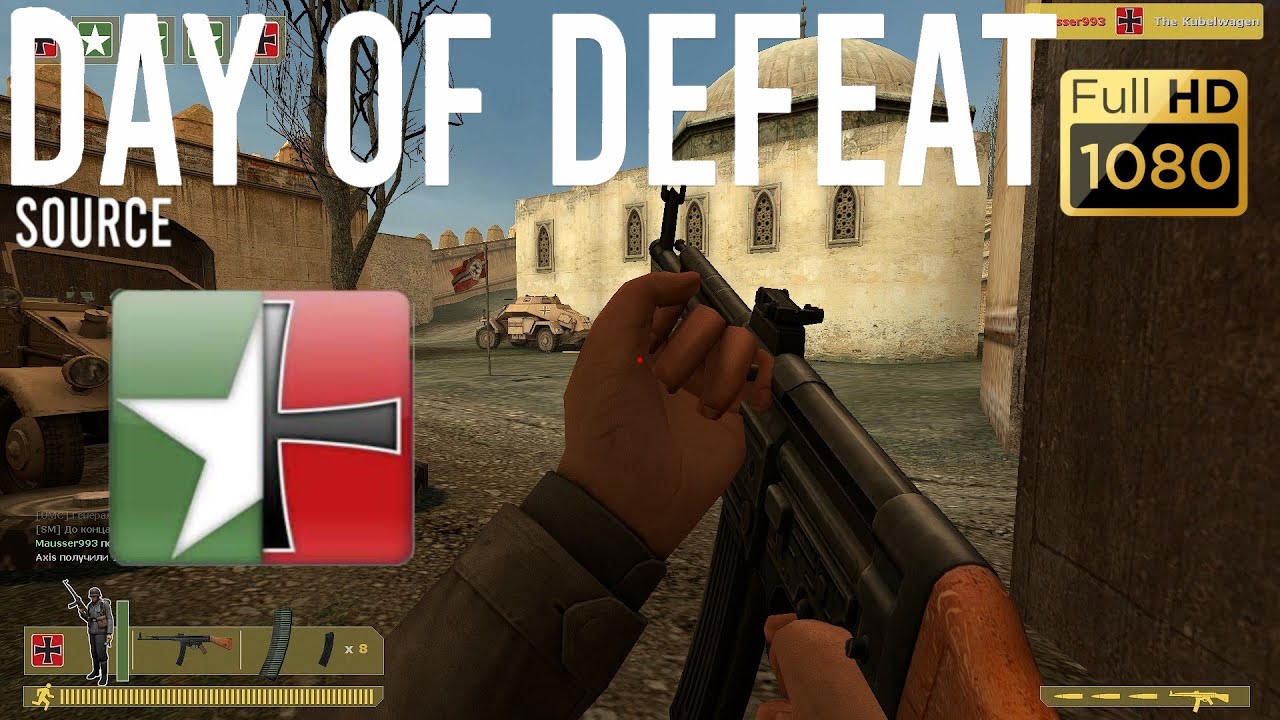 Day of Defeat Source - Professional Assault - dod_dust2_slg (46-32 ...