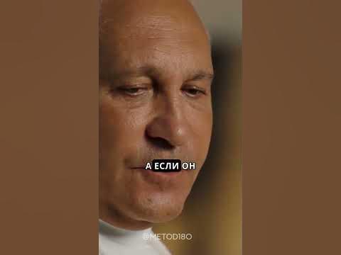 СТРАШНАЯ ОШИБКА в воспитании ДЕТЕЙ | Алексей Ситников | #психология # ...