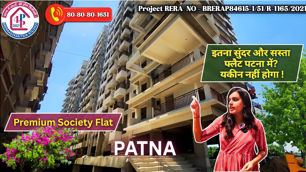 Which Are the Best Flats in Patna for Families & Professionals? 📞 ...