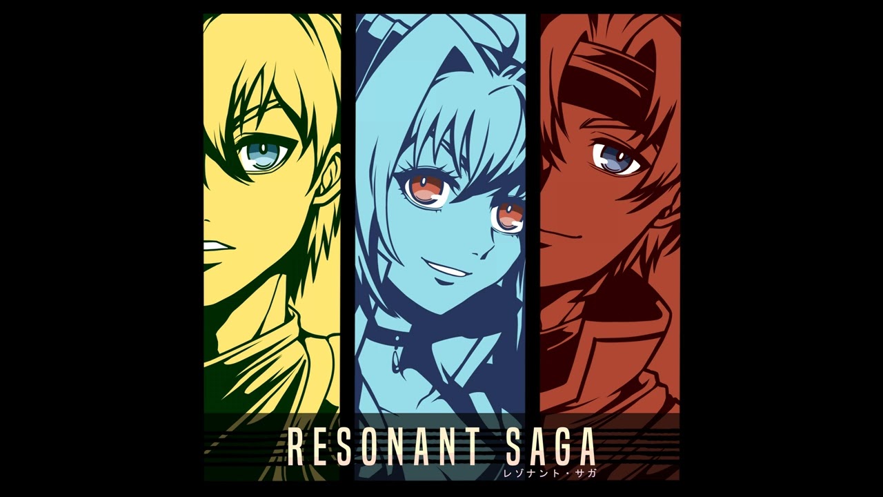 Resonant Saga - A Faint Glitter of Light (Sora no Kiseki the 3rd) - YouTube