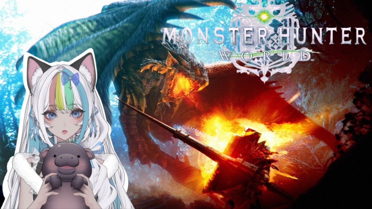 Monster Hunter Worlds 〗💌 Exploring Unda Da Sea!!! 💌 - YouTube