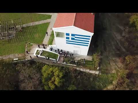ΕΛΛΗΝΙΚΗ ΣΗΜΑΙΑ ΣΤΑ ΔΙΚΑΙΑ ΕΒΡΟΥ!! - YouTube