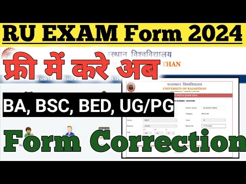 Free Rajasthan University Exam form correction 2024 / UG PG BED BA BED ...