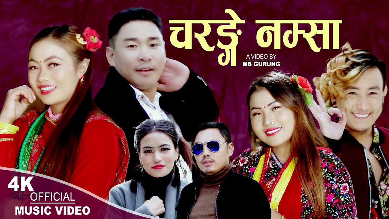 Charange Namsa | Shanta Waiba & Maya Lama | MB, Arin, Phoolmaya ...