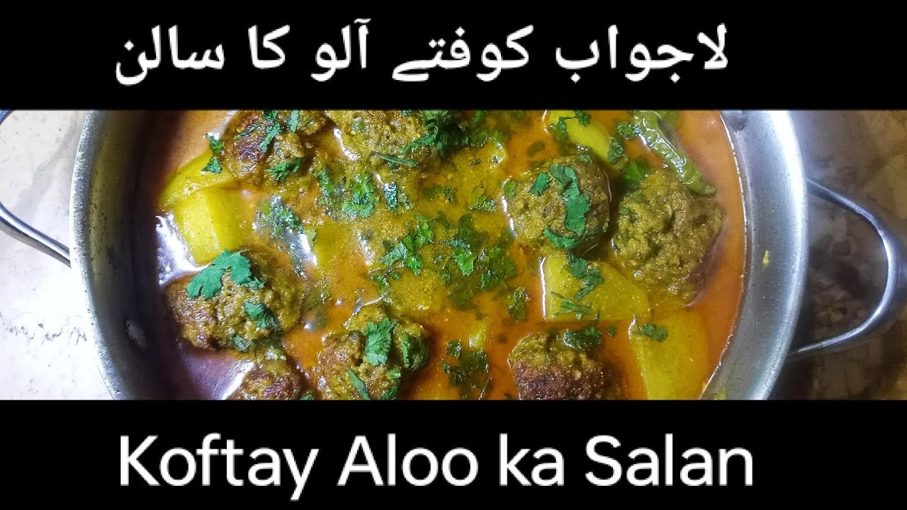 Aloo koftay ka Salan | koftay Aloo k Salan ki Recipe by Chef Maheen ...