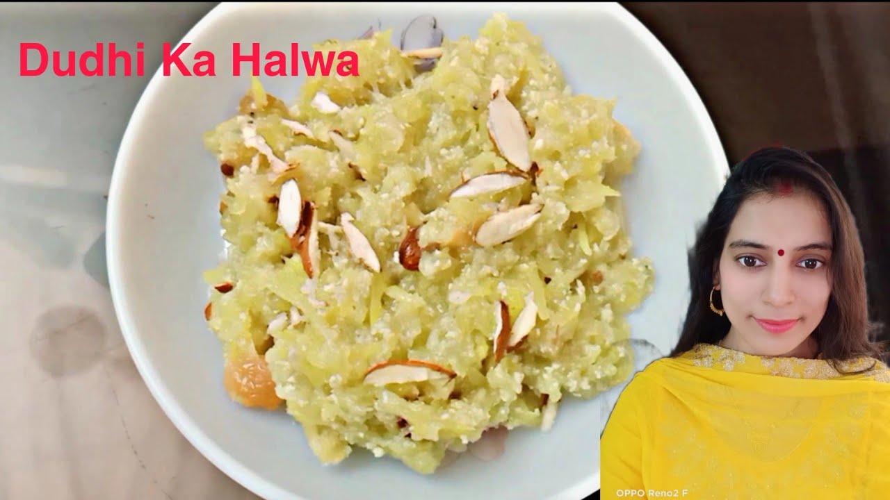 Dudhi Ka Halwa//Upvas Special/ Upvas ke Sweet Dish - YouTube