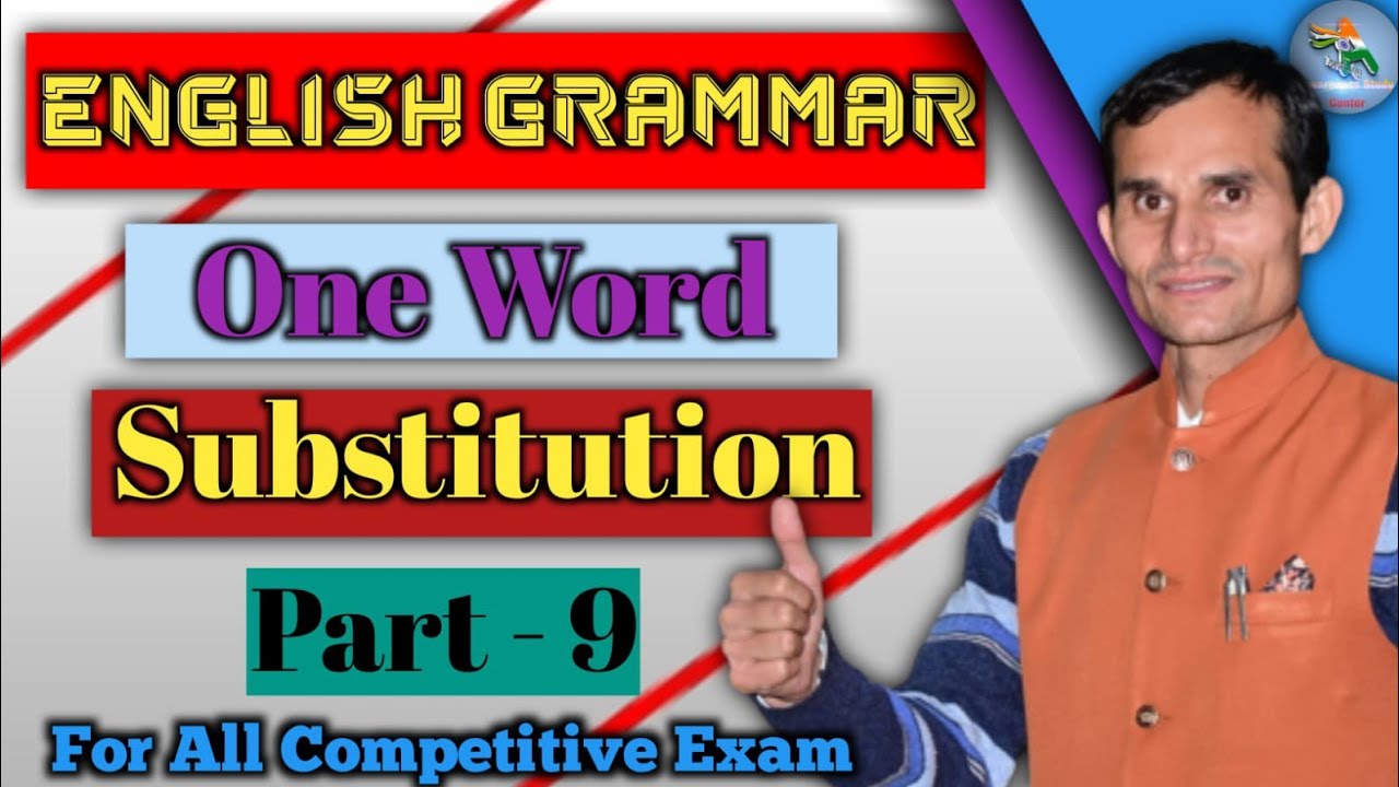 ONE WORD SUBSTITUTION|ENGLISH GRAMMAR|FOR ALL COMPETITIVE EXAM|TGT,JBT ...