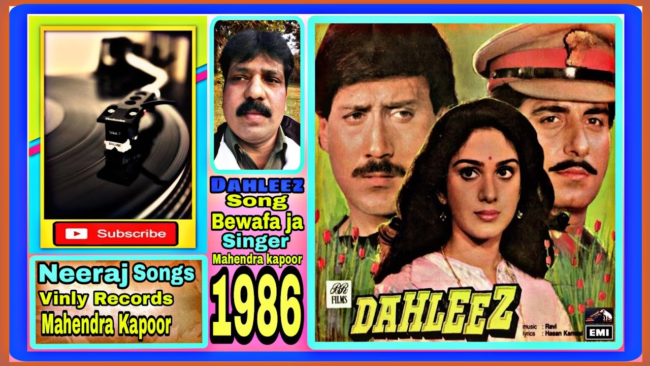 Bewafa Ja - Mahendra Kapoor - Hasan Kamal - Ravi Shankar - Dahleez 1986 - YouTube