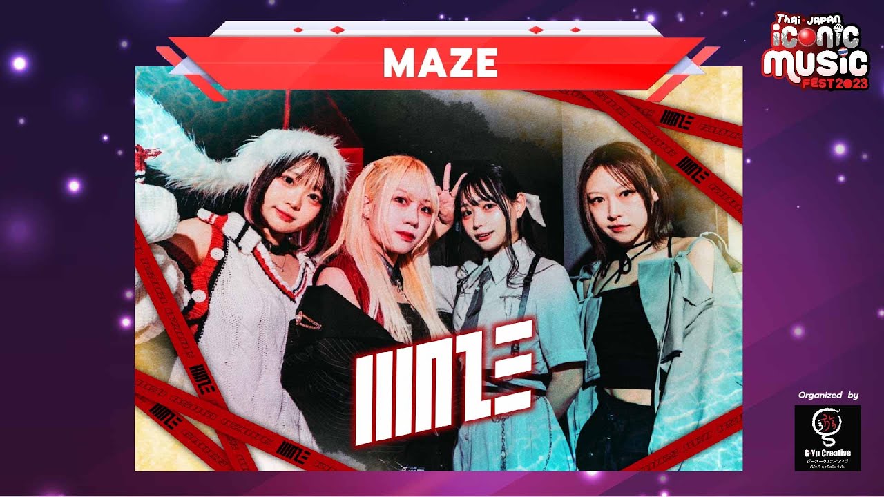 Live! Concert by MAZE @ River Stage at Thai-Japan Iconic Music Fest ...